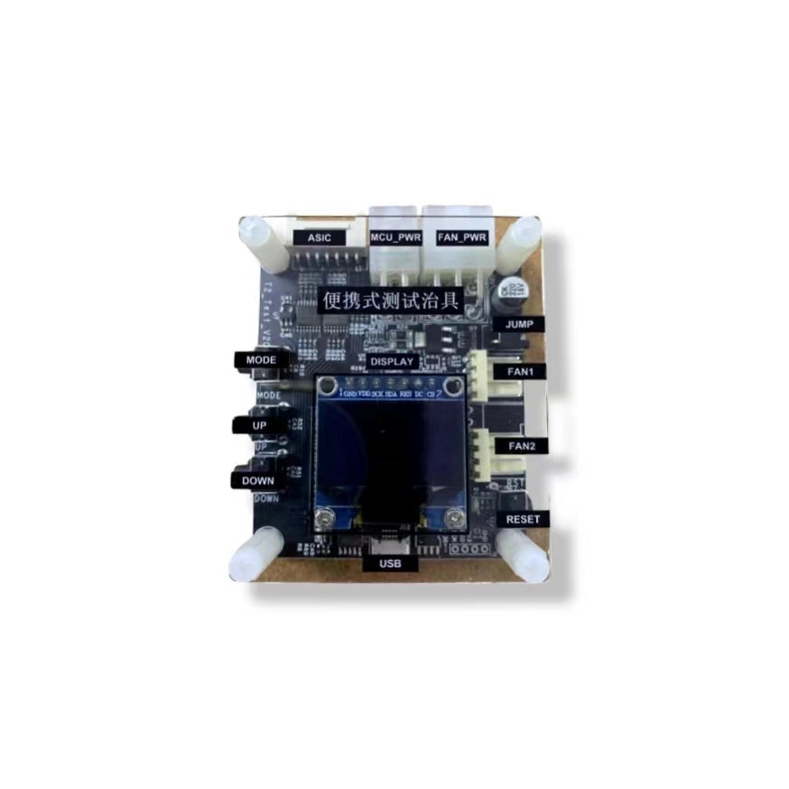 Innosilicon Aladdin T2T T3 L2 Test Fixture Faulty ASIC Chips Scanner ...